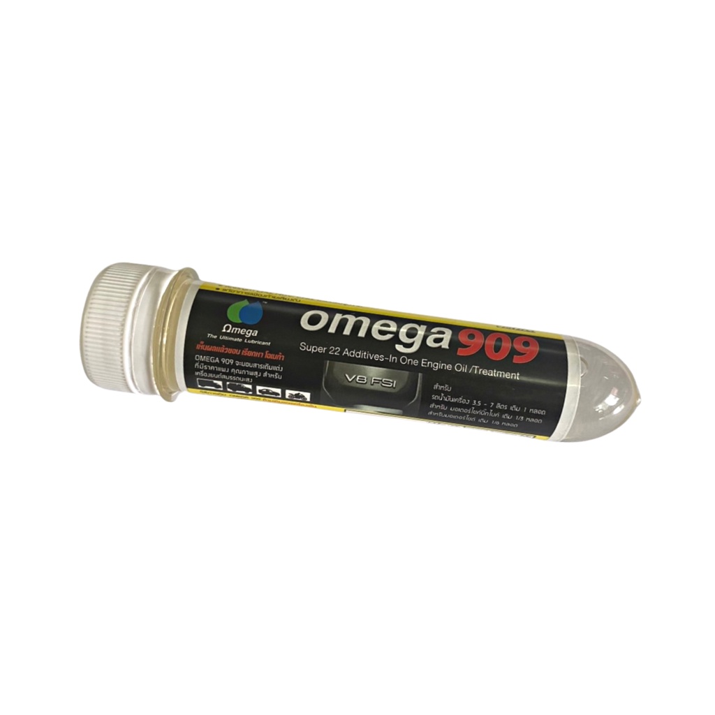 หัวเชื้อน้ำมันเครื่อง Omega 909 แบบหลอด (45mL) สารเติมแต่งสำหรับ ...