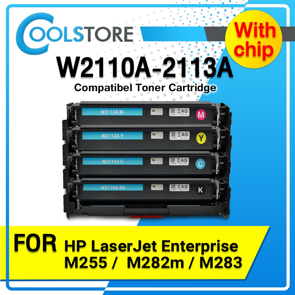 COOLS หมึกเทียบเท่า HP206A/W2110A/W2111A/ W2112A/W2113A Color Laser Pro ...