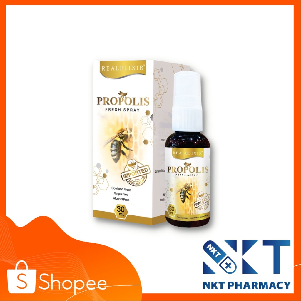 Real Elixir Propolis Fresh Spray 30 ml. ดับกลิ่นปาก ชุ่มคอ ฆ่าเชื้อ ใน ...
