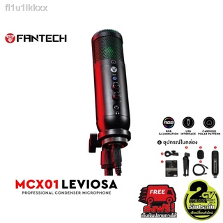 fantech leviosa mcx01 ราคาพิเศษ | ซื้อออนไลน์ที่ Shopee ส่งฟรี*ทั่วไทย!