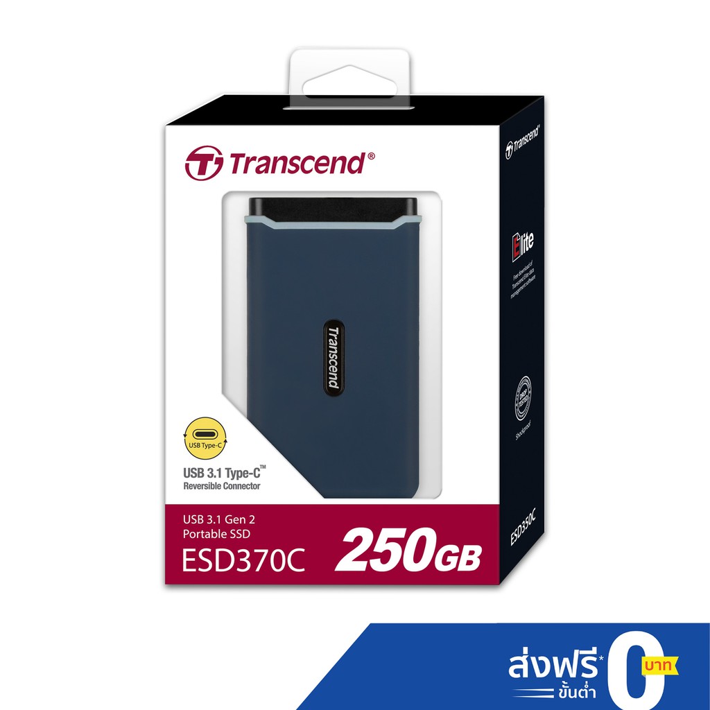 Transcend External SSD 250GB : ESD370C : รับประกัน 3 ปี - มีใบกำกับภาษี ...