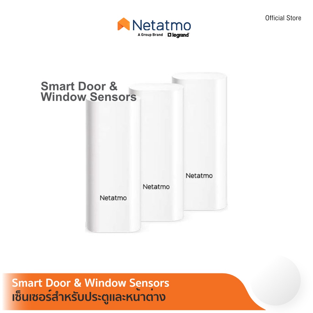 Netatmo เซนเซอร์ตรวจจับประตูและหน้าต่างอัจฉริยะ SMART DOOR AND WINDOW ...