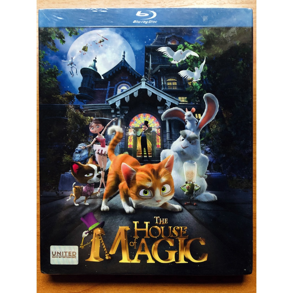 The House of Magic (2013) เหมียวน้อยพิทักษ์บ้านมายากล Blu-ray บลูเรย์ ...