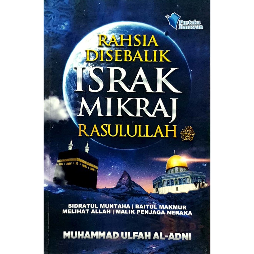 The Secret Behind Israk Mikraj Rasulullah | Shopee Thailand