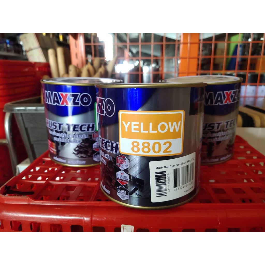 MAXZO สีทาเหล็กกัลวาไนซ์คุณภาพสูง ชนิดกึ่งเงาแท้ 100" | Shopee Thailand