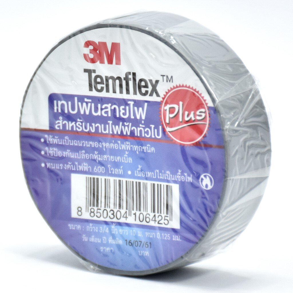 เทปพันสายไฟ Temflex Plus 3M 3/4"x10m (ม้วน) | Shopee Thailand