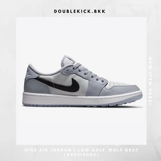 Nike, air jordan 1, wolf grey ราคาพิเศษ | Shopee Thailand