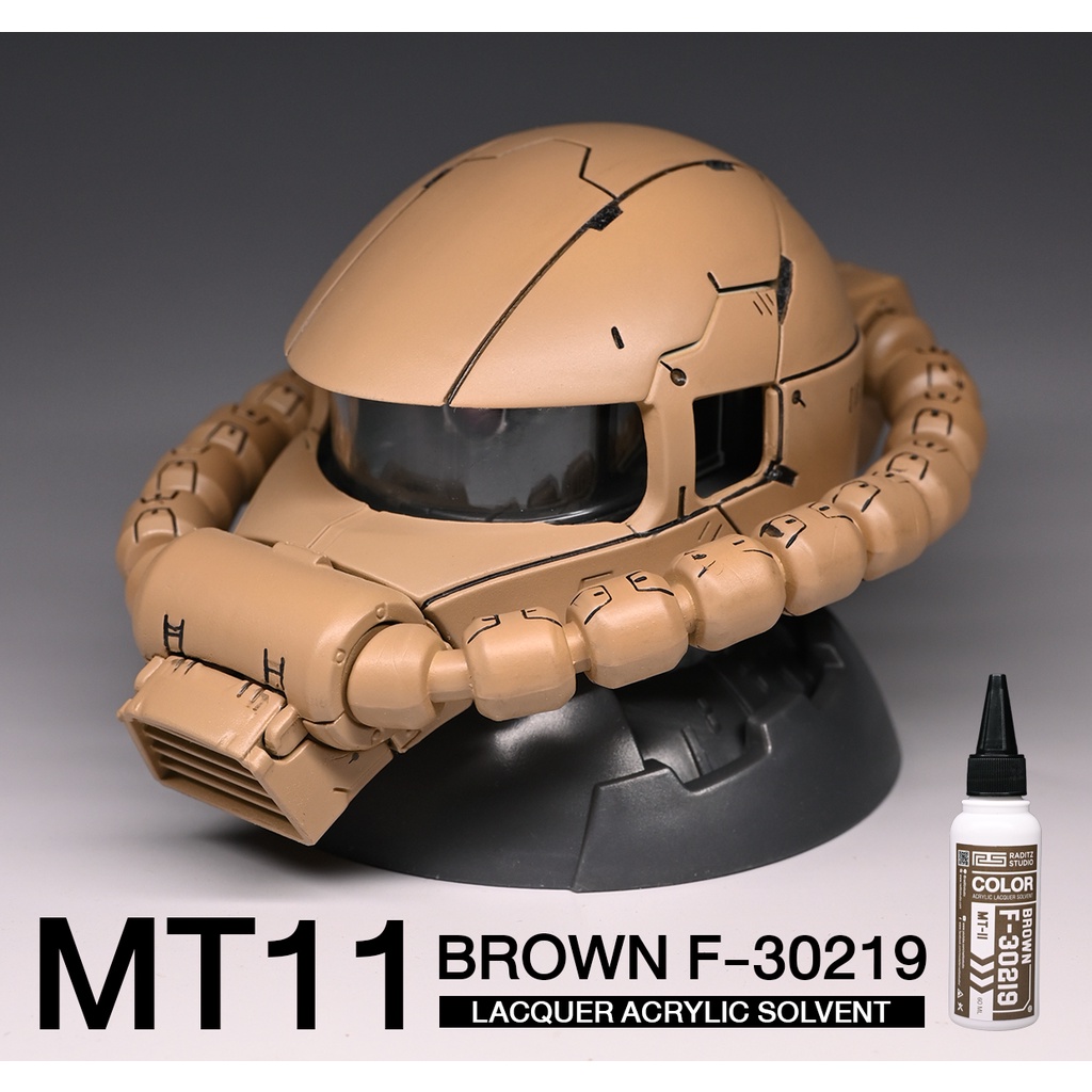 สีแอร์บรัช [RADITZ STUDIO] GLOSSY No.MT01-MT14 MILITARY COLOR SERIES ...