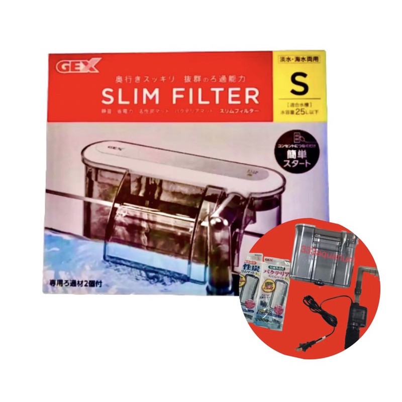 กรองแขวนตู้ปลา Gex slim fillter | Shopee Thailand