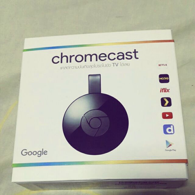 Google Chromecast มือสอง | Shopee Thailand