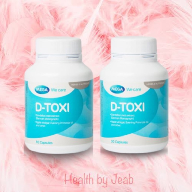 Mega D-Toxi 30 Cap อาหารเสริมสำหรับบำรุงตับและกำจัดสารพิษในตับโดยเฉพาะ ...
