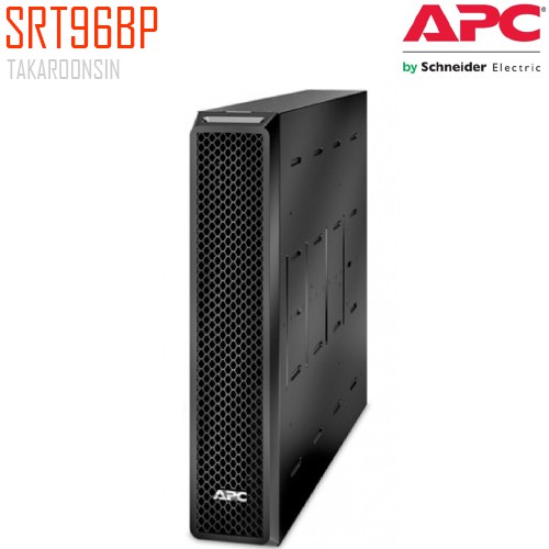 APC External Battery for UPS 3K | Shopee Thailand