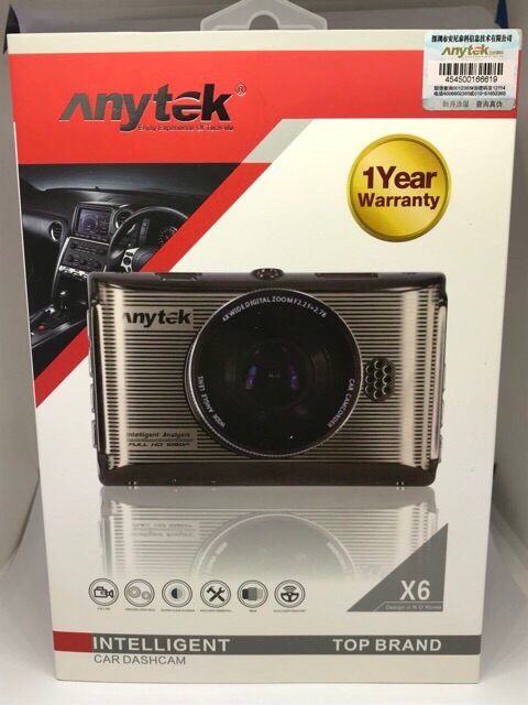 🎉NEW!!!Anytek กล้องติดรถยนต์ รุ่นx6 | Shopee Thailand