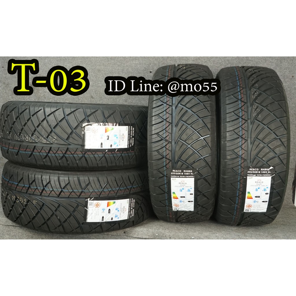 ยางรีสโก้ ปี2020 ขนาด 255/50R18 รหัส T-03 ครบชุดเพียง 8400.- | Shopee ...