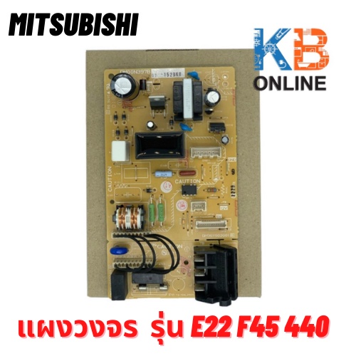E22 F45 440 แผงวงจร Mitsubishi Circuit board model E22F45440 | Shopee ...