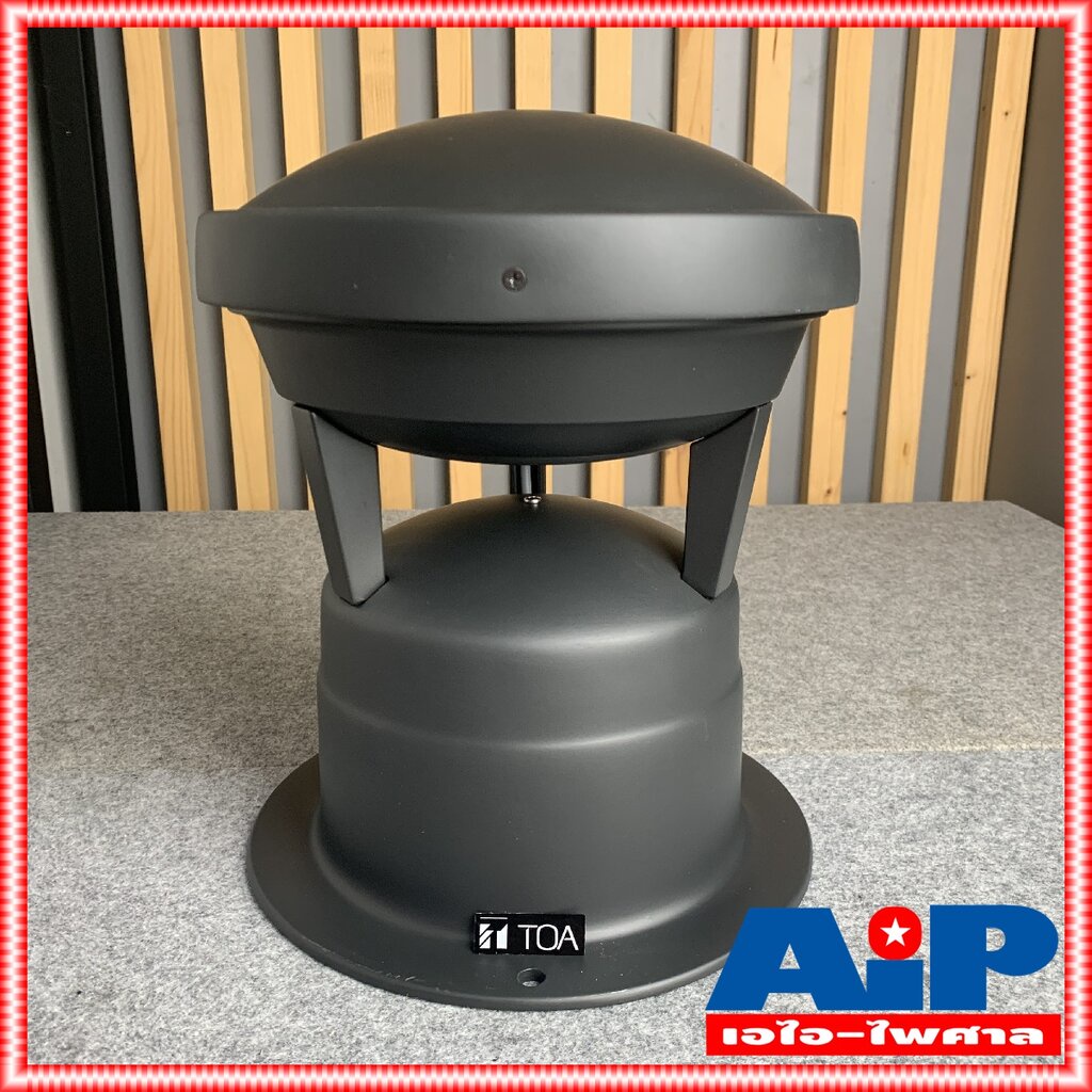 TOA GS-302 ลำโพง ในสวน กันน้ำ GS 302 GS302 Garden Speaker ลำโพงสนามหญ้า 15W/70V, 30W/100V เอไอ ...