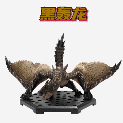 Jason Monster Hunter Rise Action figures MHW Raoshanlon Ksardaora PVC ...