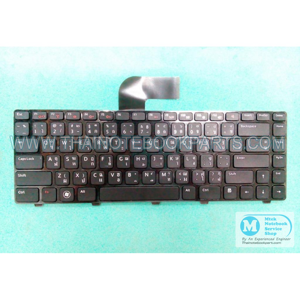 คีย์บอร์ดโน๊ตบุ๊ค Dell INSPIRON N5040 N5050 N4050 7420 7520 3520 N4120 ...