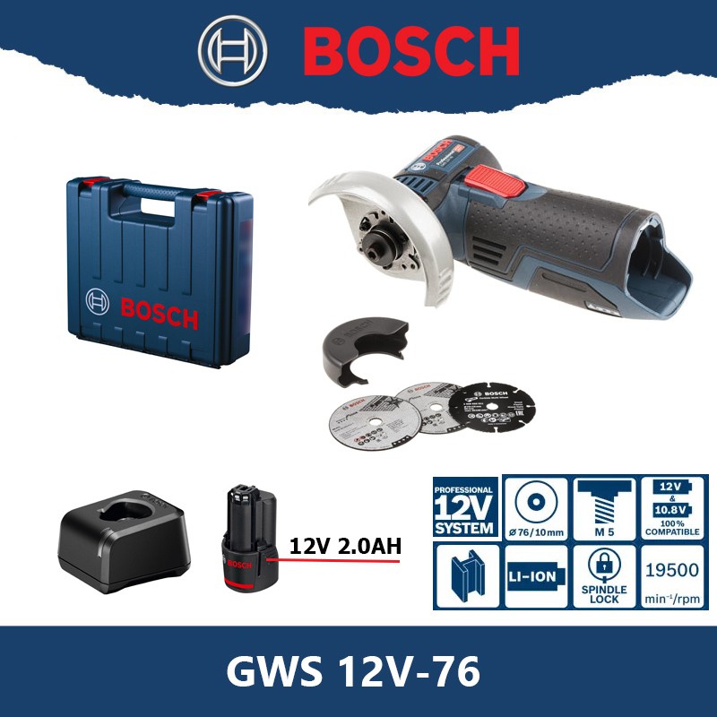 Bosch GWS 12V-76 (SOLO -เครื่องเปล่า) เครื่องตัดเอนกประสงค์ | Shopee ...