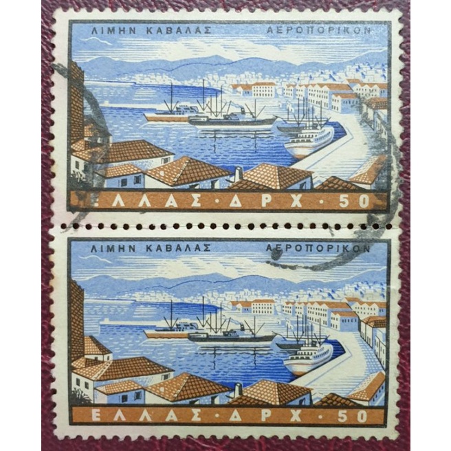 แสตมป์การต่างประเทศ EAAAE APX มีจำนวน 2 ดวง ใช้งานแล้ว เก่าเก็บ น่าสะสม ...