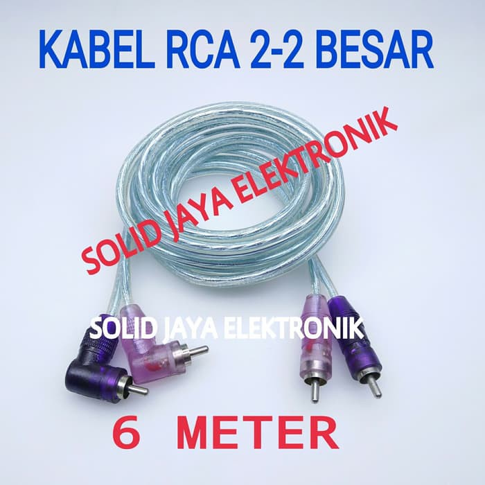 สาย RCA 2-2 6 M NICE สาย RCA 6 เมตร 2-2 สายสัญญาณเสียง RCA JAK L SHAPE ...