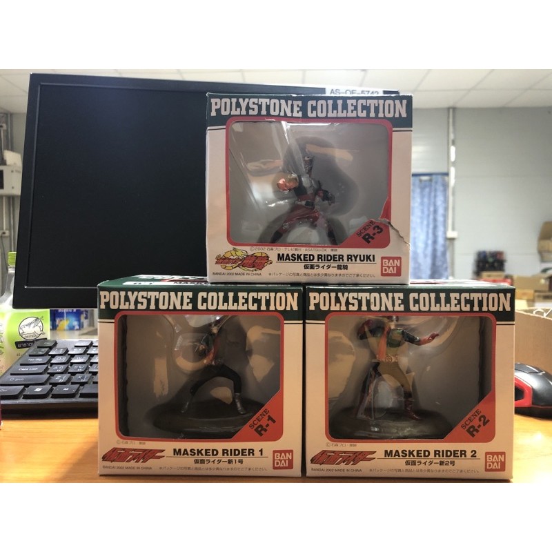Polystone collection mask rider v1,v2 ,v3& ryuki | Shopee Thailand
