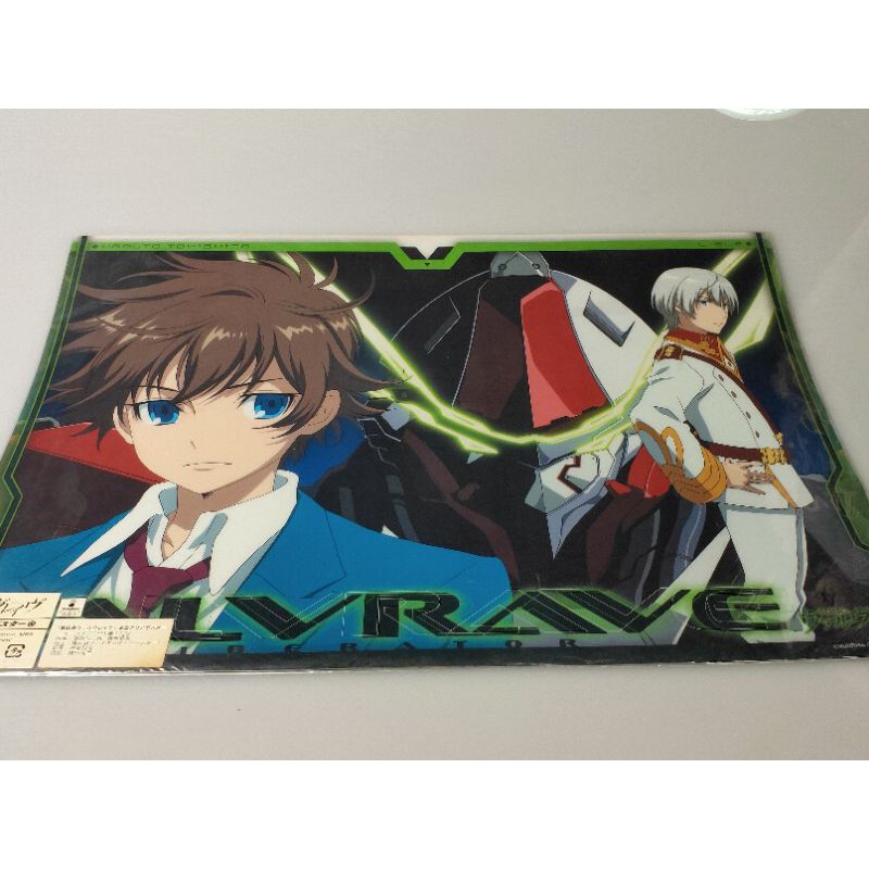 Clear Poster Anime Valvrave the Liberator (29.5×42cm.)A3 | Shopee Thailand