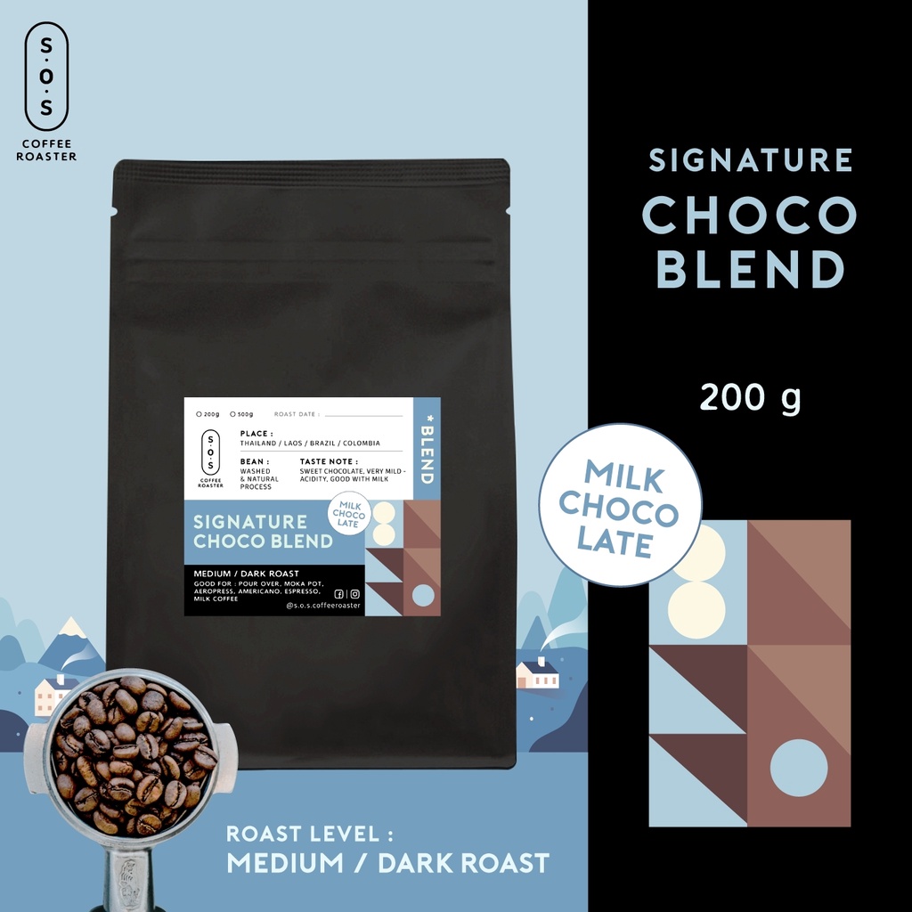 Signature Choco Blend (Blend Coffee) | Shopee Thailand