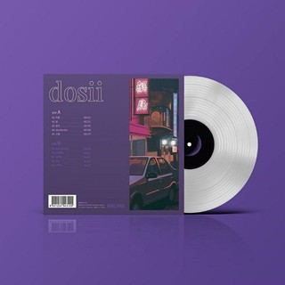 แผ่นเสียง Dosii - Dosii | Shopee Thailand