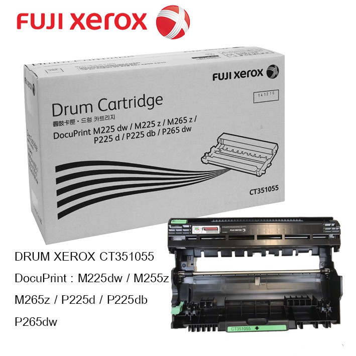 Fuji Xerox CT351055 ดรัม ของแท้ Original Drum Cartridge | Shopee Thailand
