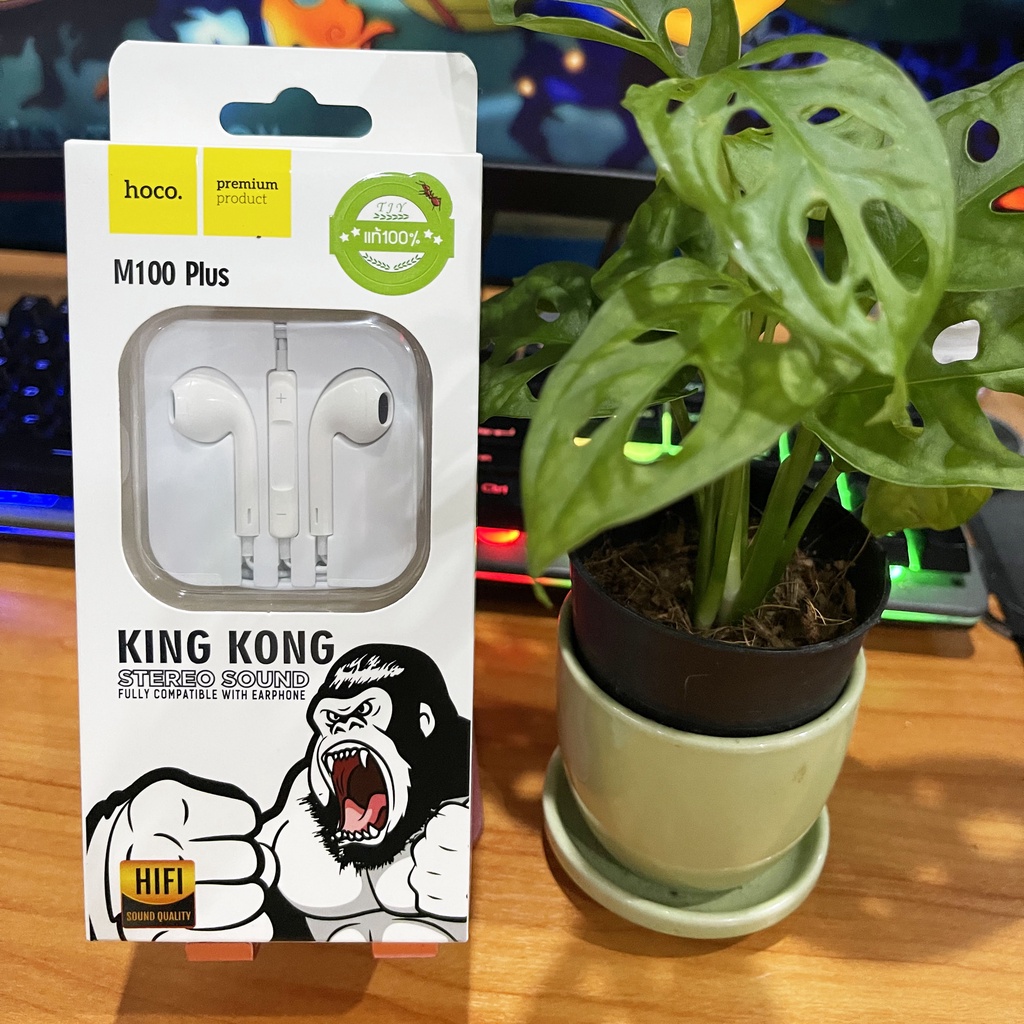 [รับประกัน 6 เดือน] หูฟังมีสาย Hoco M100 Plus ฟังเพลง คุยโทรศัพท์ หัว ...