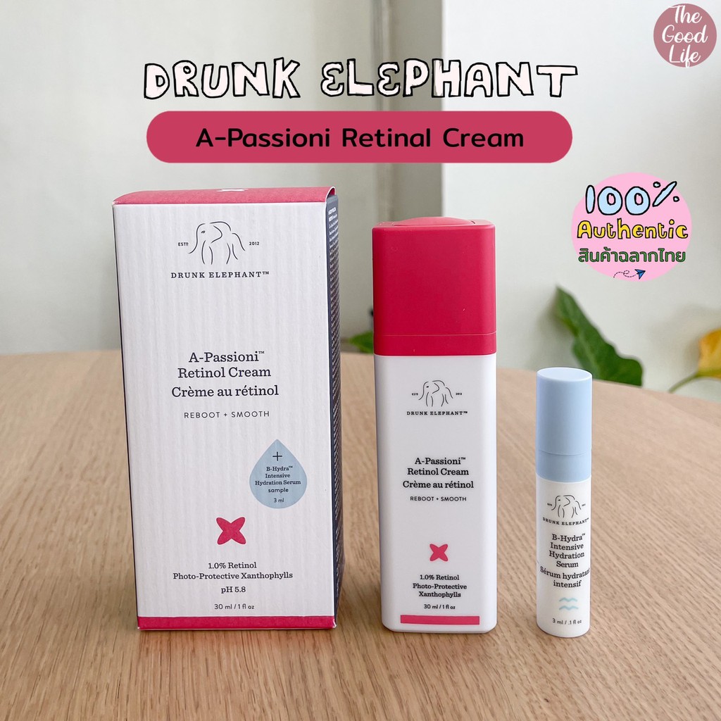 Drunk Elephant A-Passioni Retinol Cream ของแท้ ชอปไทย | Shopee Thailand