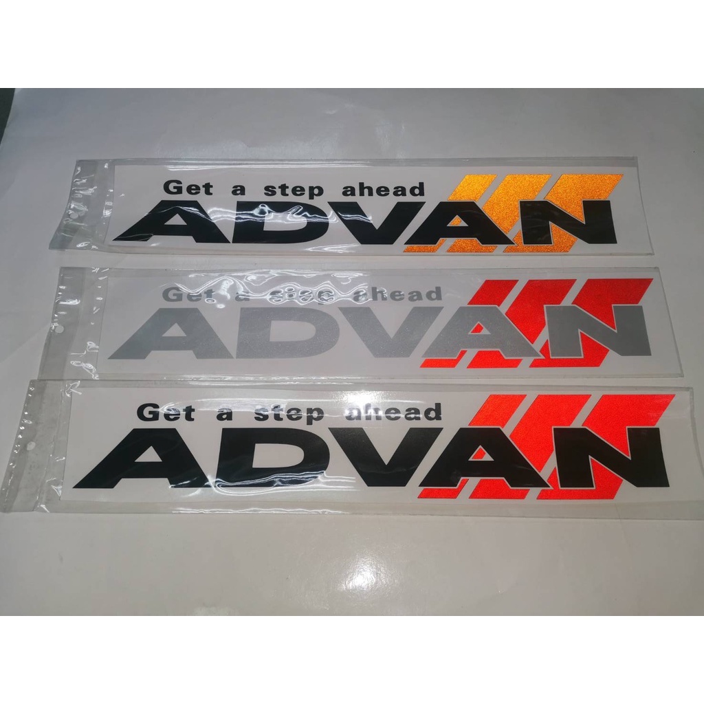 สติ๊กเกอร์ สะท้อนแสง งานตัดคอม คำว่า Get a step ahead ADVAN sticker ติด ...