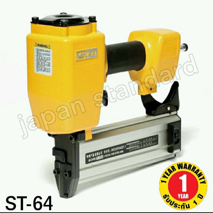 VALU เครื่องยิงตะปู รุ่น ST-64 ขนาดตะปู 15-50 แม็กลม ยิงไม้ยิงคอนกรีต ST-64 ดีกว่า eurox ...