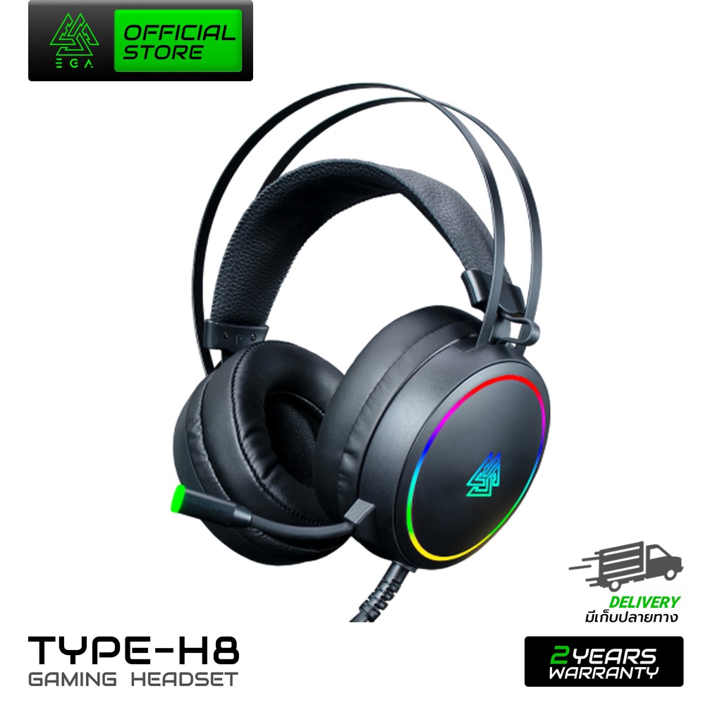 EGA TYPE H8 หูฟังเกมมิ่ง Gaming Headset เสียงเสมือน 7.1 ไฟ RGB ปรับ ...