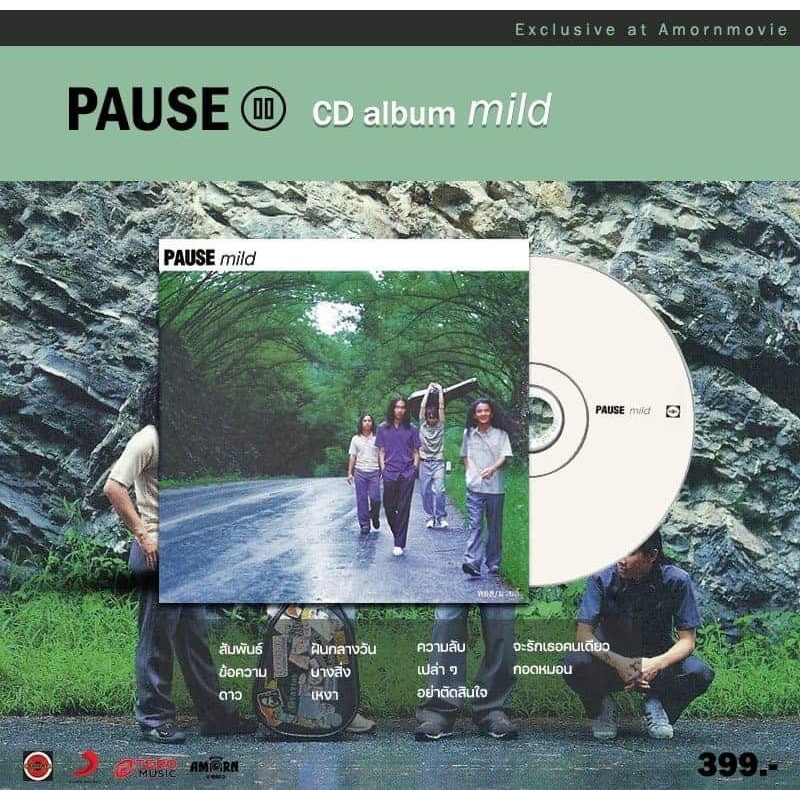 ซีดี PAUSE - Mild (CD) | Shopee Thailand