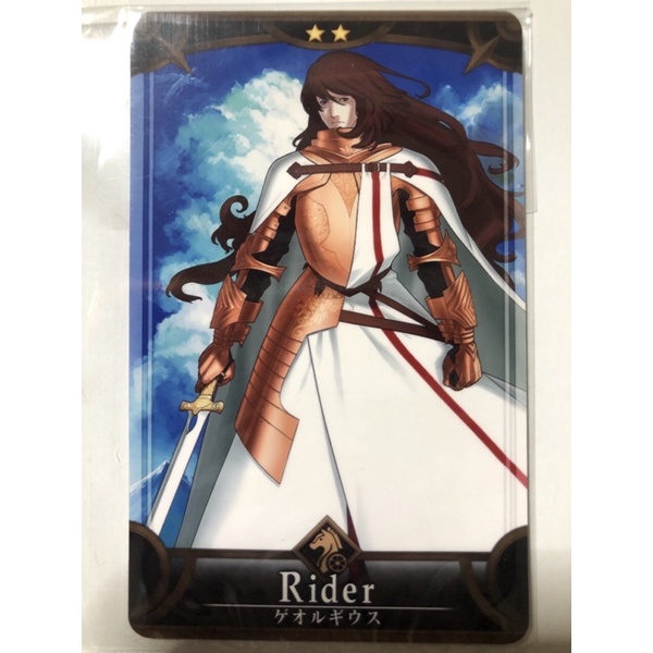 FGO Fate grand order Arcade fgo ac fate ac การ์ดอาเคต เฟท FGO Arcade ...