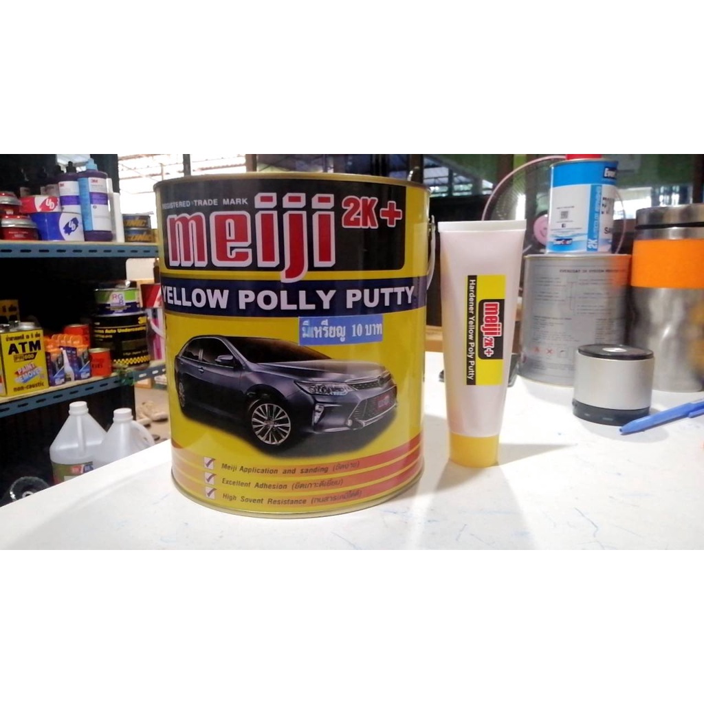 สีโป๊วเหลือง เมจิ 2K ปริมาณสุทธิ 3.8KG แถมเหรียญ 10 บาท | Shopee Thailand