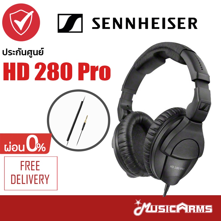 [ใส่โค้ดลด1000บ.] Sennheiser HD 280 Pro หูฟังมอนิเตอร์ ประกันศูนย์ 1 ปี ...