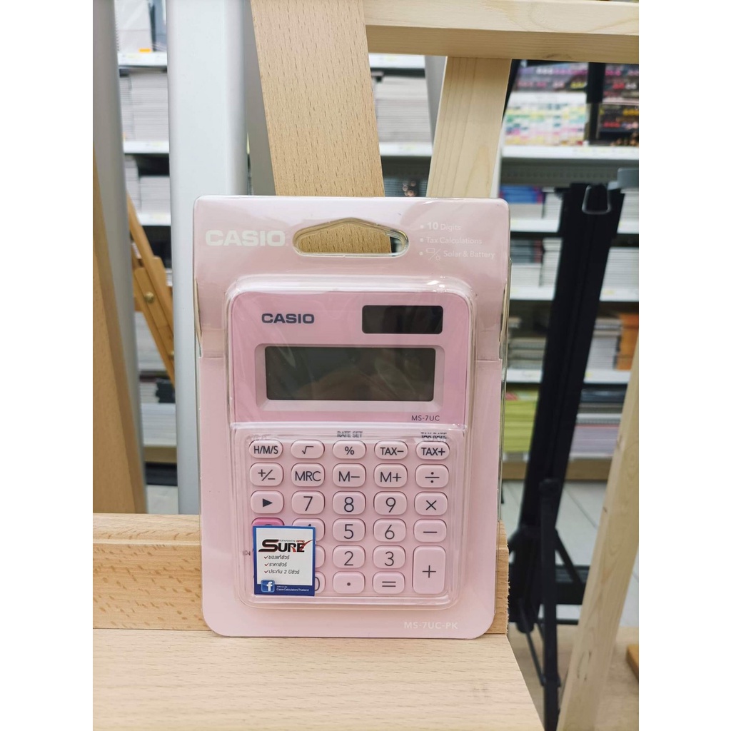 Casio Calculator เครื่องคิดเลข คาสิโอ รุ่น MS-20UC-PK แบบสีสัน ขนาดพอเหมาะ 12 หลัก สีชมพู ...