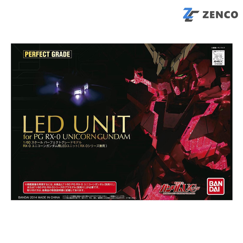 Bandai LED Unit for PG RX-0 Unicorn Gundam 1/60 4543112943668 | Shopee ...