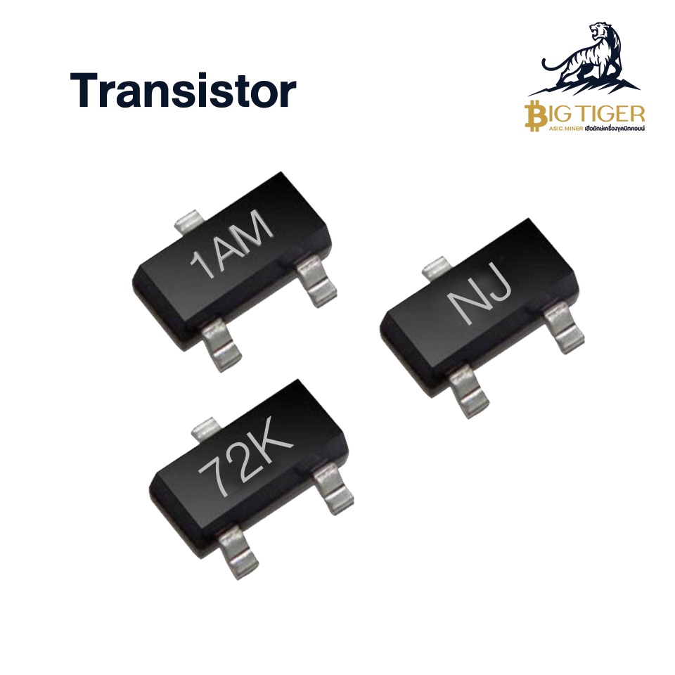 (10ตัว) Transistor MMBT3904 (1AM) ,RT1N14HM (NJ),2N7002K (72K) อะไหล่ ...