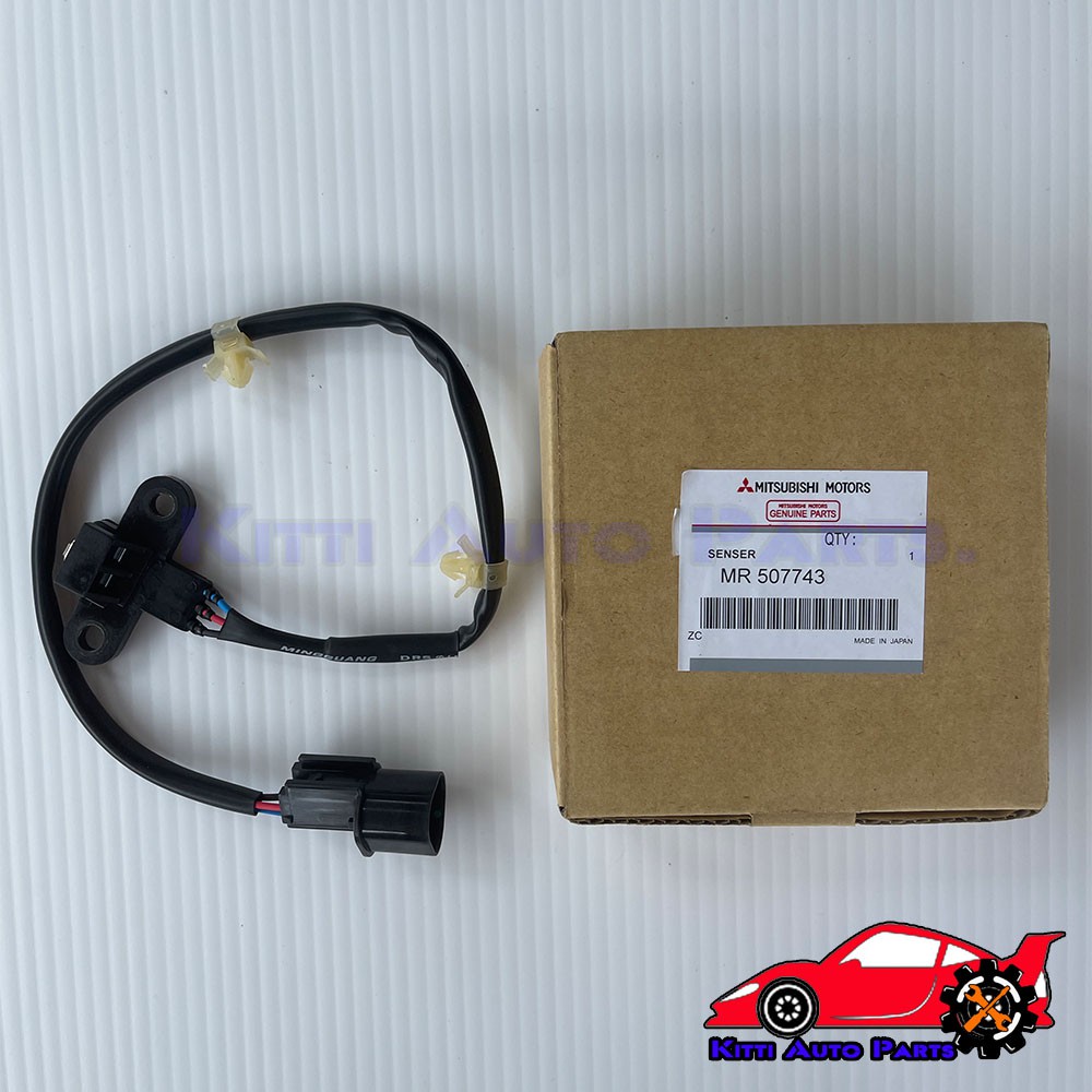 เซ็นเซอร์ข้อเหวี่ยง แท้ (MR507743) Mitsubishi Triton เบนซิล ปี2008-2014 ...