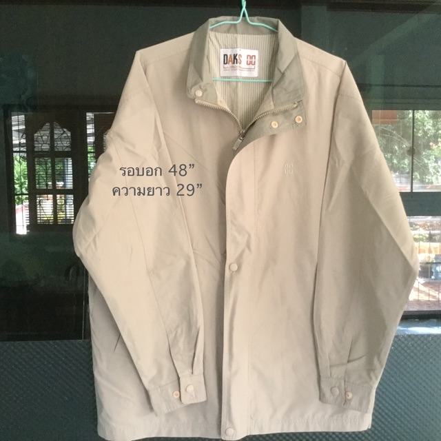 เสื้อแจ็คเก็ต Daks มือสอง Shopee Thailand