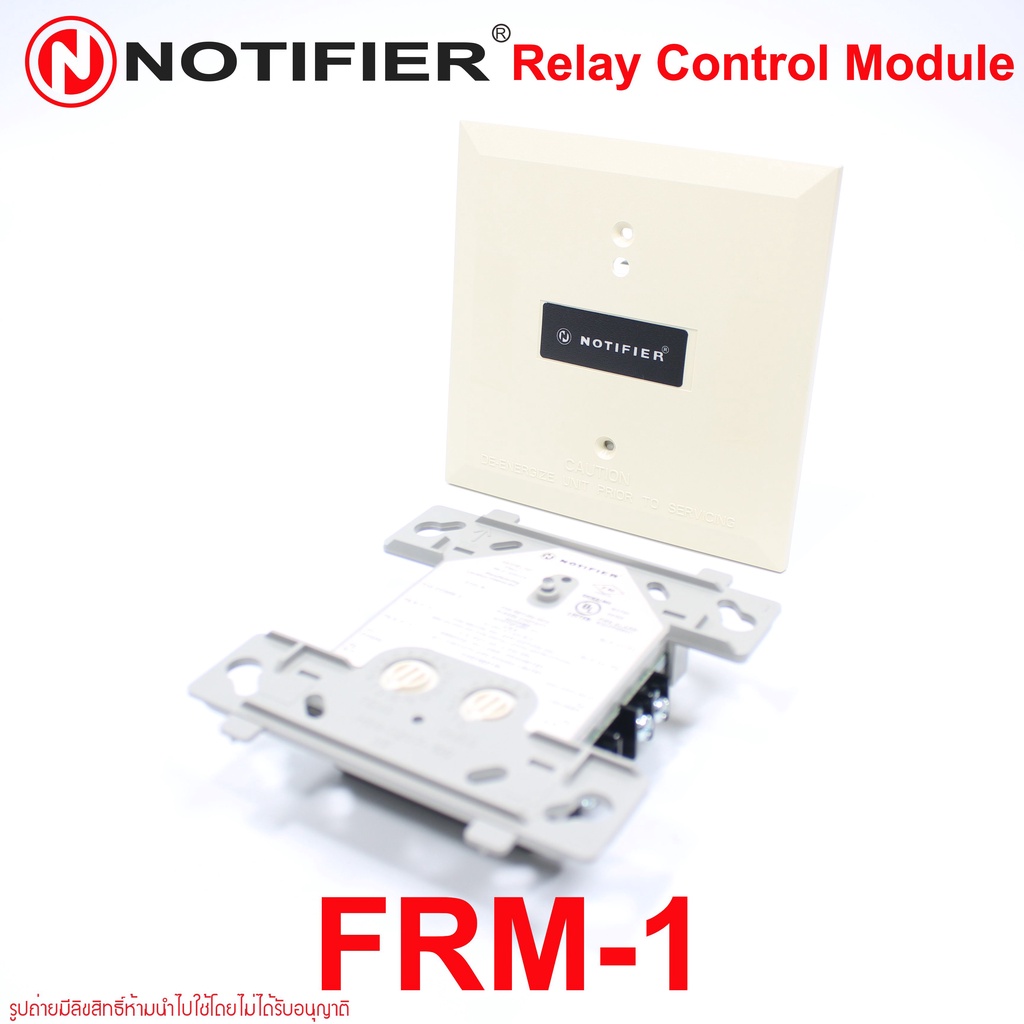FRM-1 NOTIFIER FRM-1 NOTIFIER Relay Control Module NOTIFIER FRM-1 ...