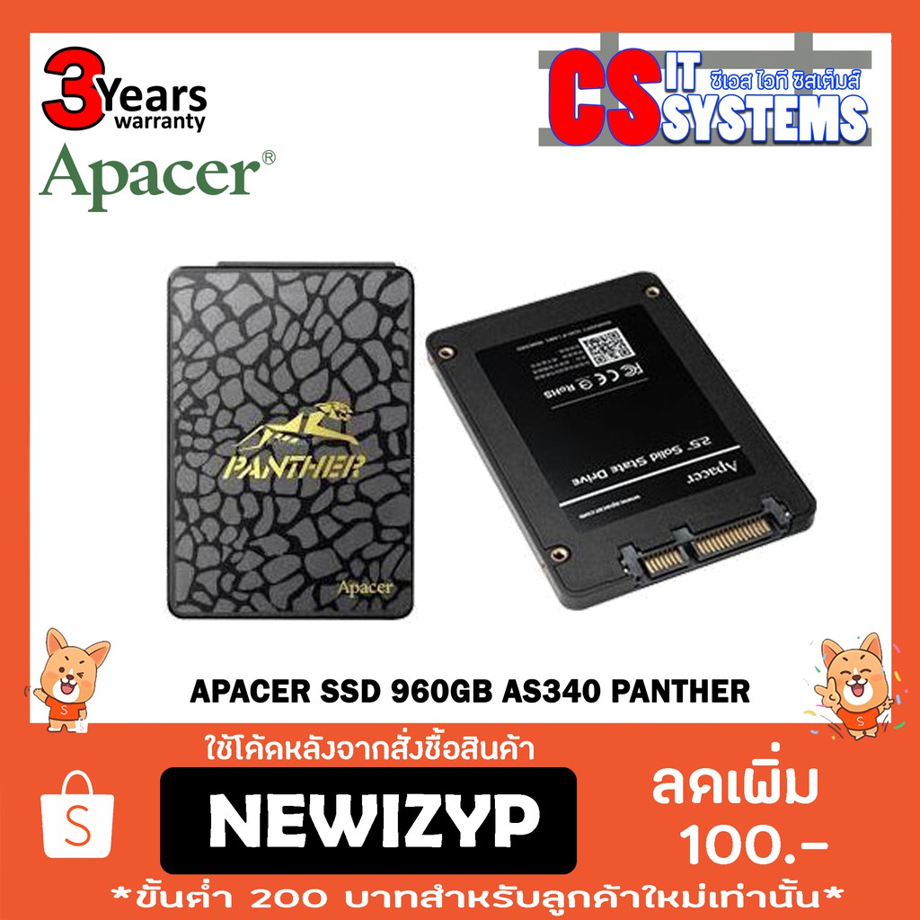 APACER SSD 960GB AS340 PANTHER (ประกัน 3ปี เอสเทรค) | Shopee Thailand