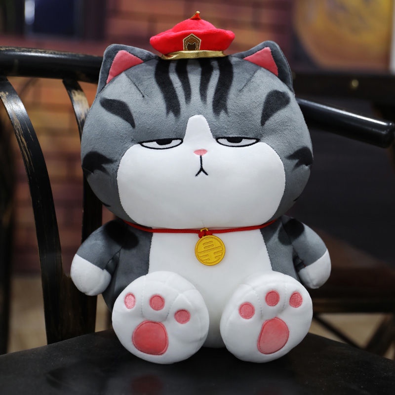 My Emperor Bazaar cat doll Plush Toy Ragdoll Cat plushie Pillow baby ...