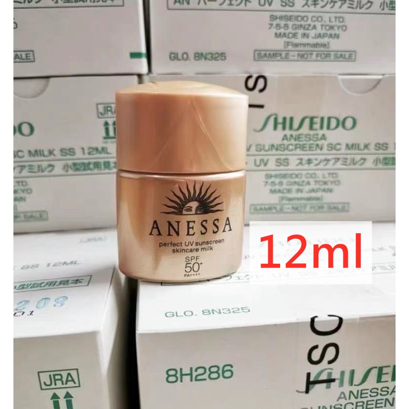 ล็อค2020 SHISEIDO ANESSA Perfect UV Sunscreen Skincare Milk SPF 50+ PA++++ 60ml/90ml | Shopee ...