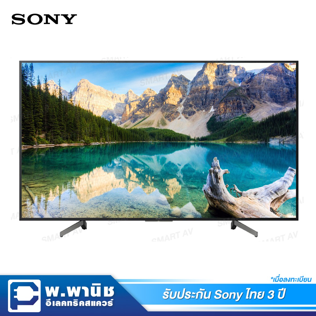 Sony LED 4K HDR Smart TV ขนาด 55 นิ้ว รุ่น KD-55X7000G (รุ่นใหม่ปี 2019 ...