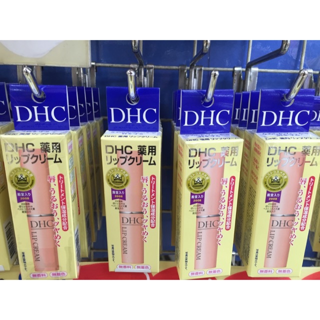 DHC lip balm | Shopee Thailand